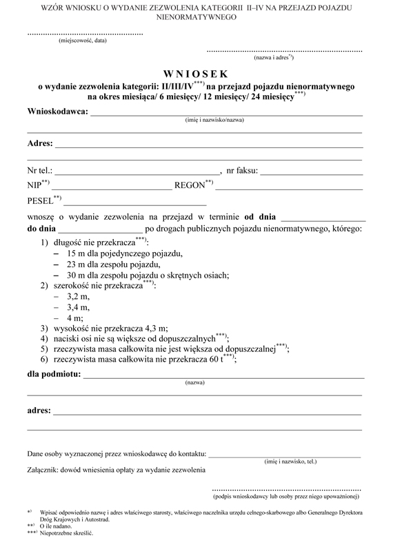 Dziennik Ustaw - rok 2021 poz. 212 - INFOR.PL